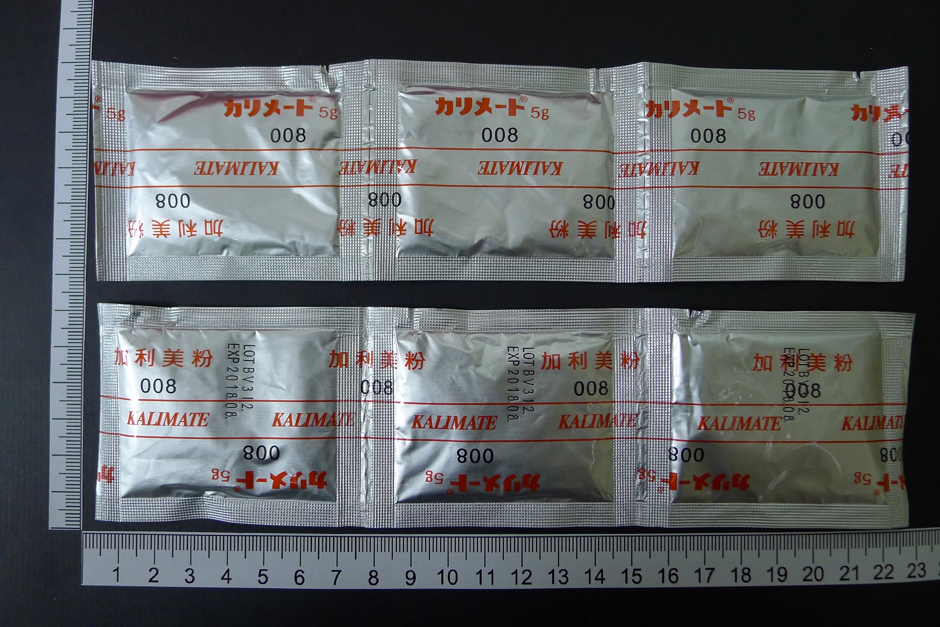 BC13086121 | 藥品資訊 | 就醫指南 | 天主教耕莘醫療財團法人耕莘醫院