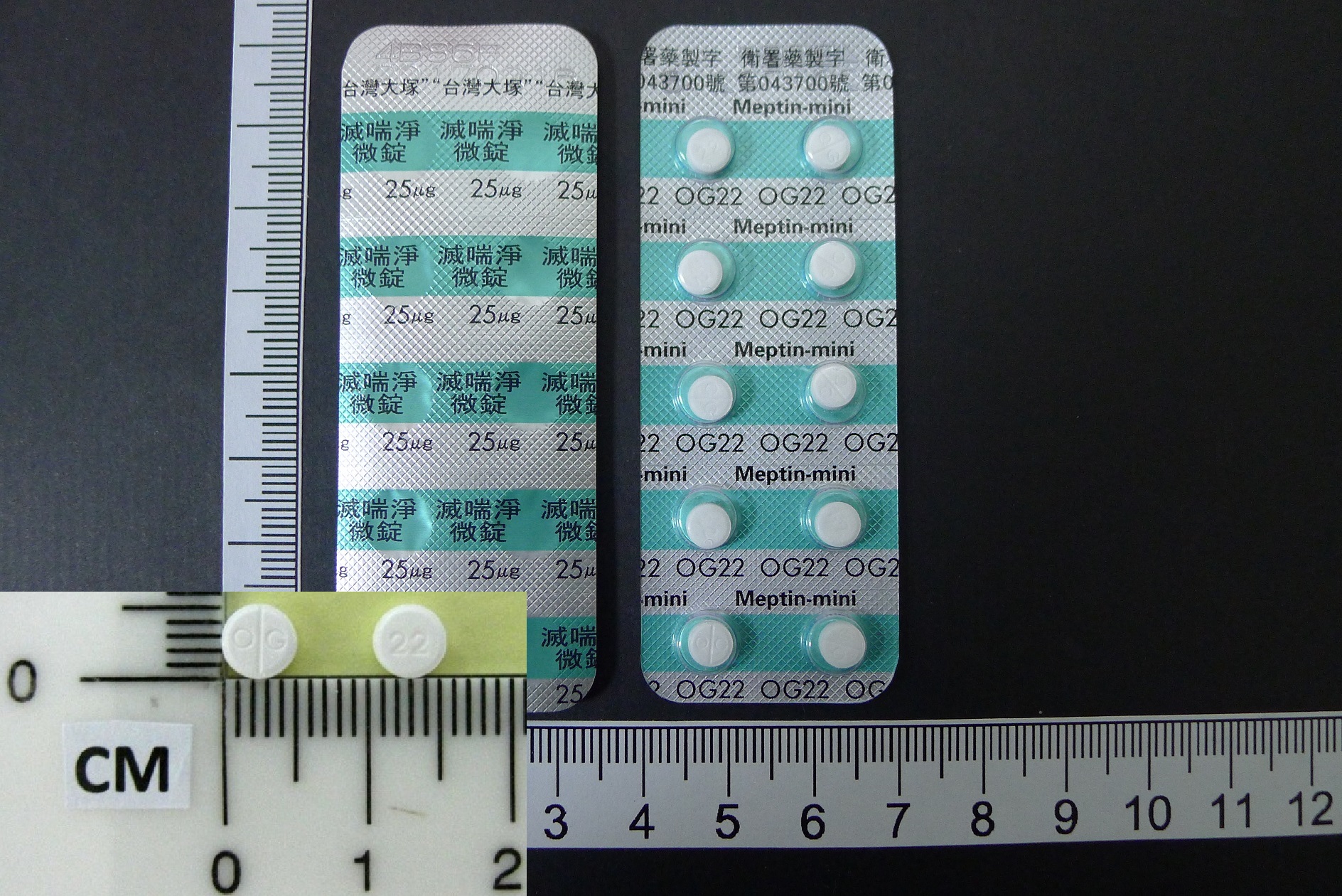 AB437001G0 | 藥品資訊 | 就醫指南 | 天主教耕莘醫療財團法人耕莘醫院