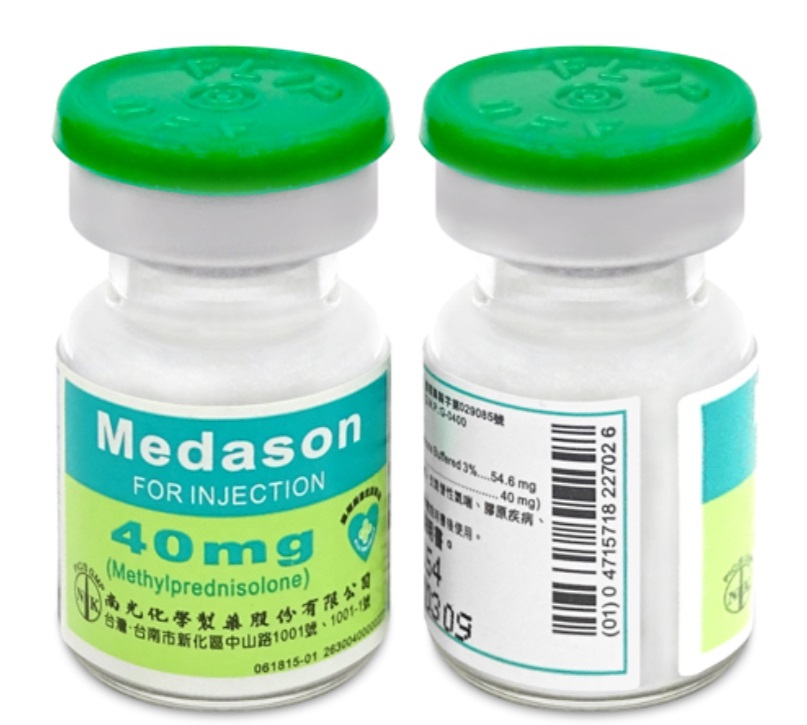 AC29085245 | 藥品資訊 | 就醫指南 | 天主教耕莘醫療財團法人耕莘醫院