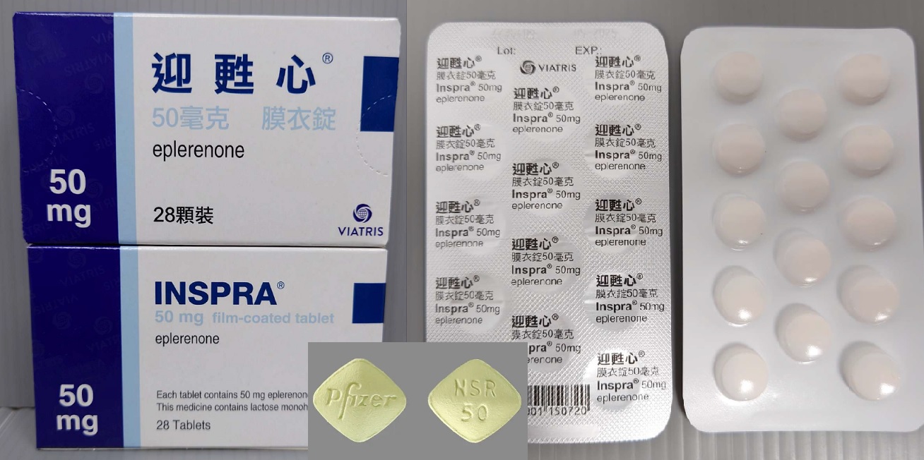 BC24306100 | 藥品資訊 | 就醫指南 | 天主教耕莘醫療財團法人耕莘醫院