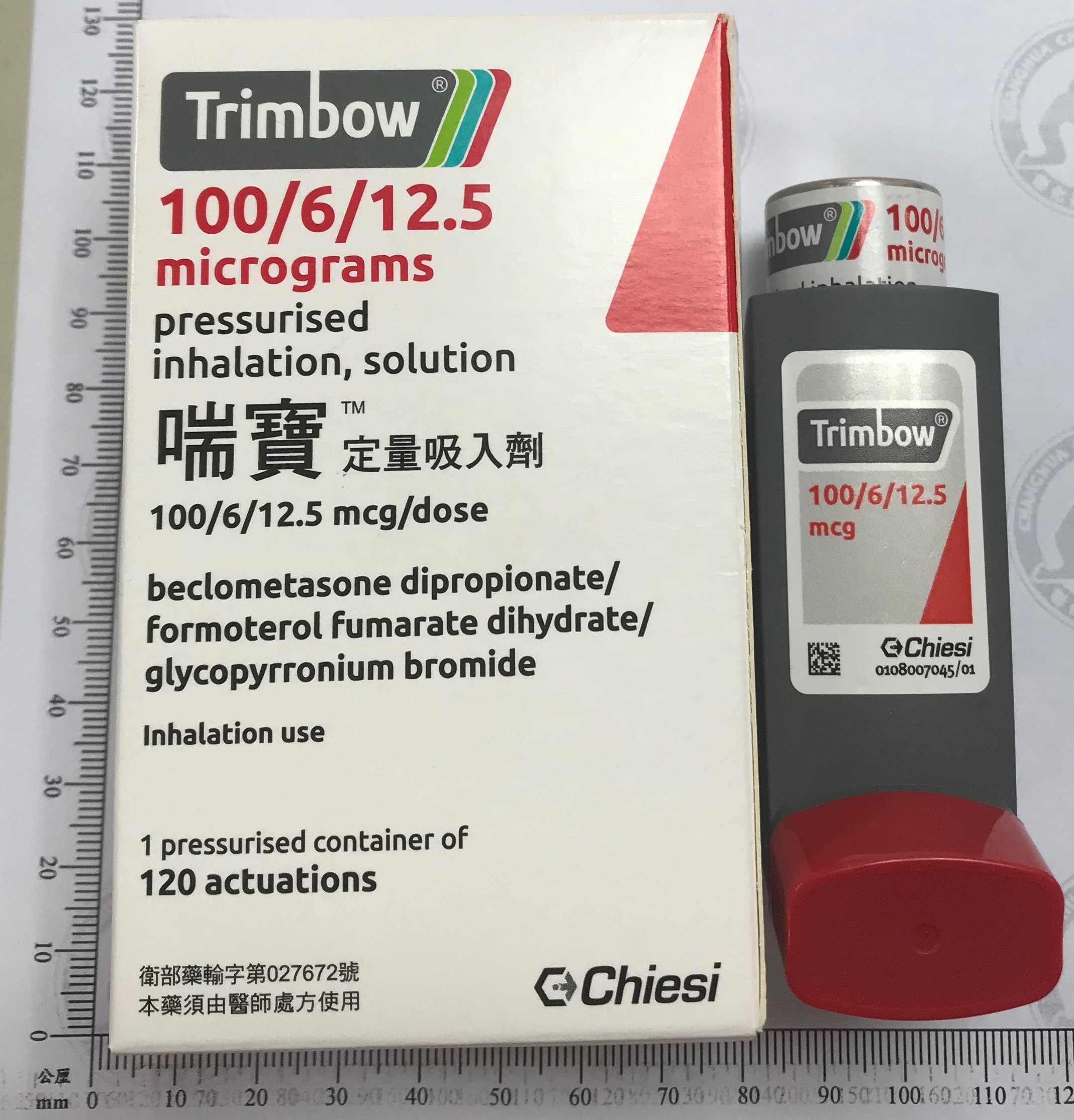 BC27672457 | 藥品資訊 | 就醫指南 | 天主教耕莘醫療財團法人耕莘醫院