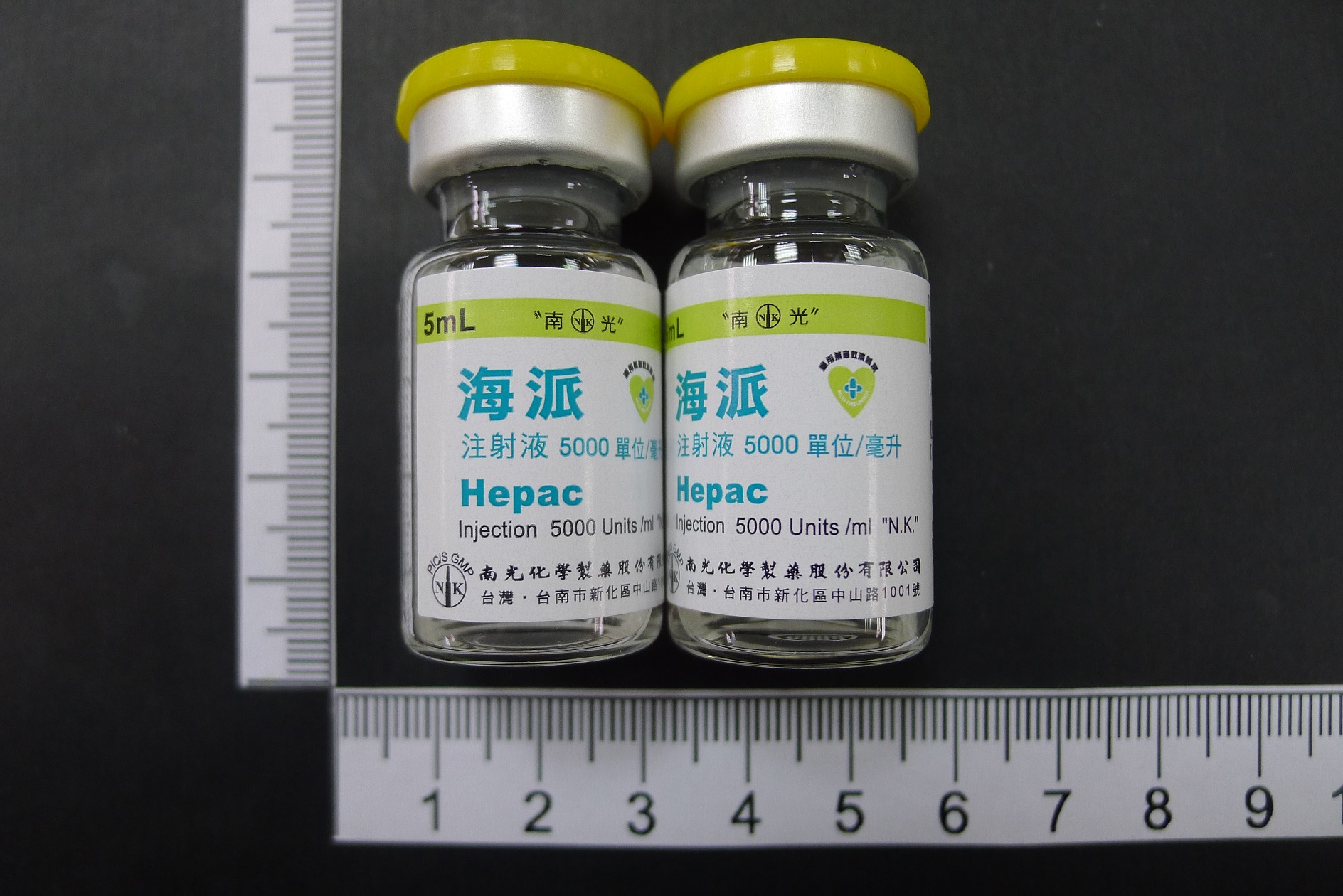 AC44805240 | 藥品資訊 | 就醫指南 | 天主教耕莘醫療財團法人耕莘醫院