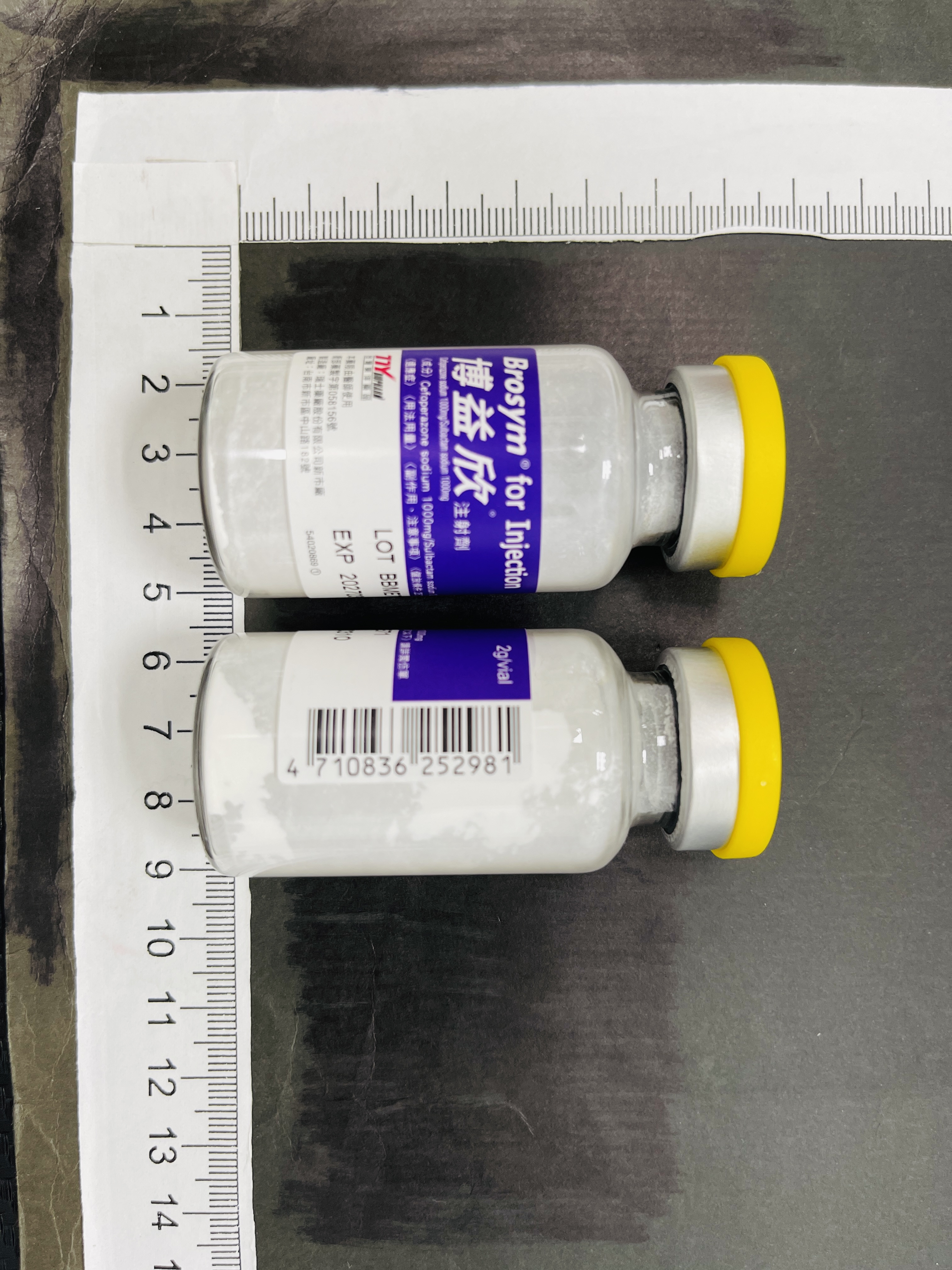 AC58156212 | 藥品資訊 | 就醫指南 | 天主教耕莘醫療財團法人耕莘醫院