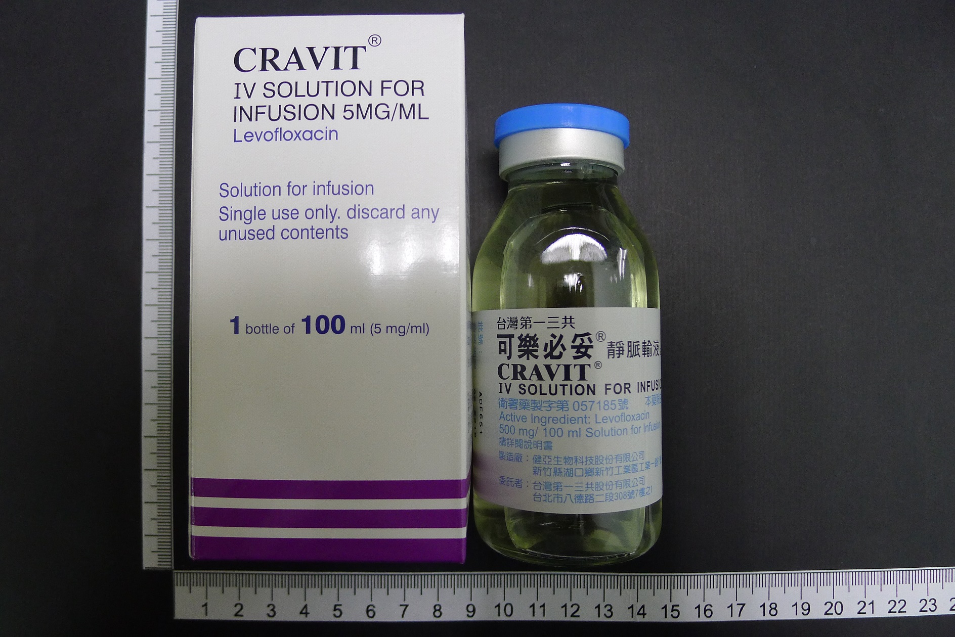 AC57185255 | 西藥資訊 | 就醫指南 | 天主教耕莘醫療財團法人耕莘醫院