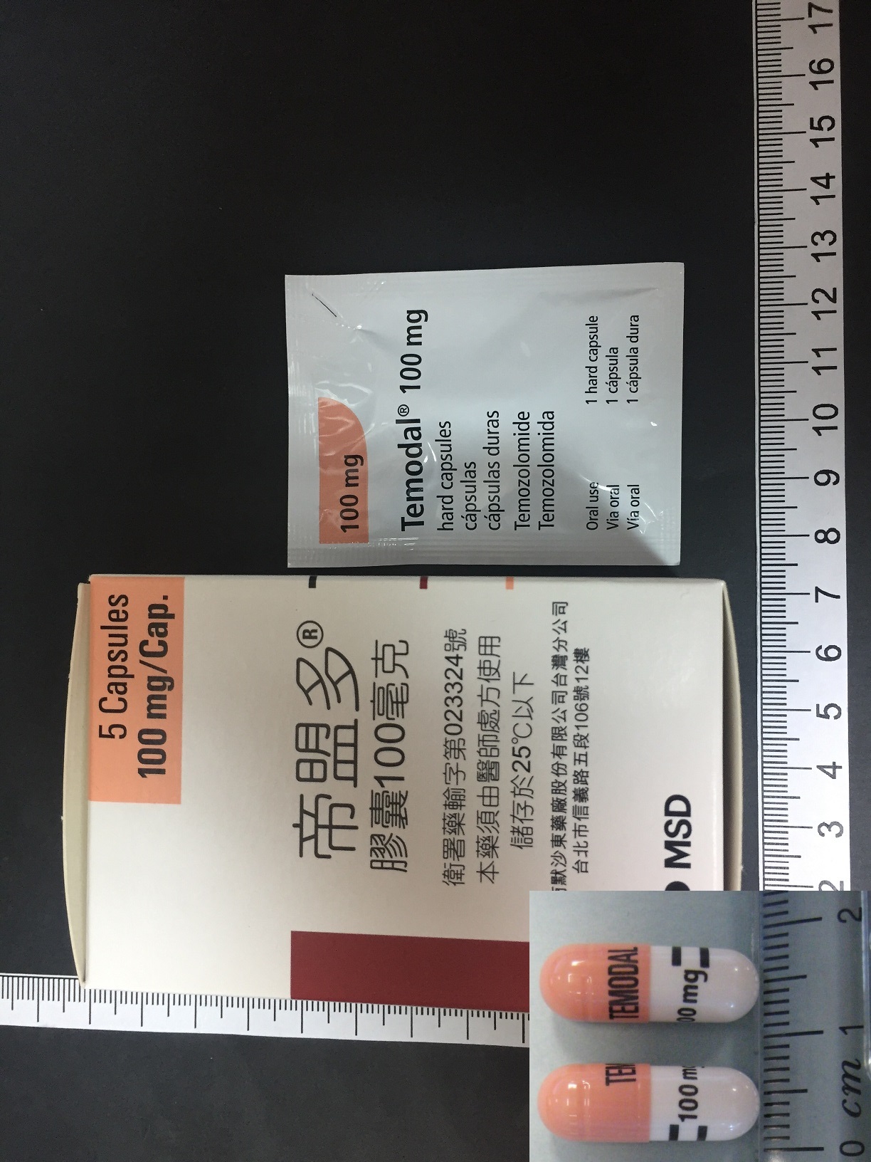 BC23324100 | 藥品資訊 | 就醫指南 | 天主教耕莘醫療財團法人耕莘醫院