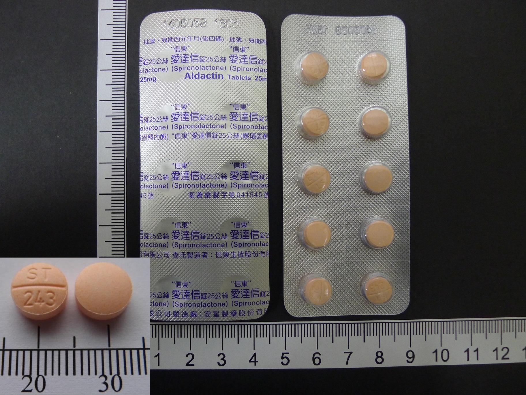 AC415451G0 | 藥品資訊 | 就醫指南 | 天主教耕莘醫療財團法人耕莘醫院