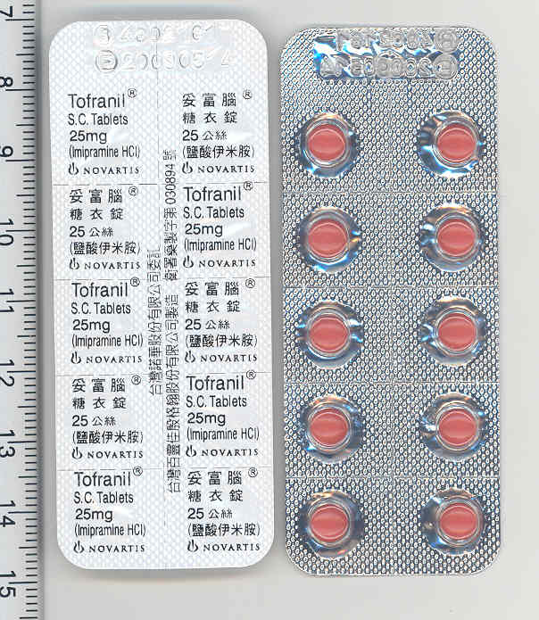 A030894100 | 西藥資訊 | 就醫指南 | 天主教耕莘醫療財團法人耕莘醫院