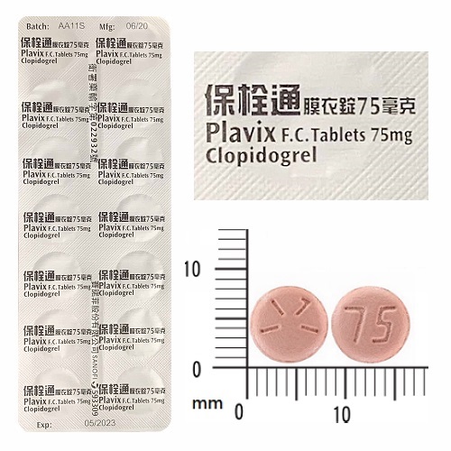 BC22932100 | 藥品資訊 | 就醫指南 | 天主教耕莘醫療財團法人耕莘醫院