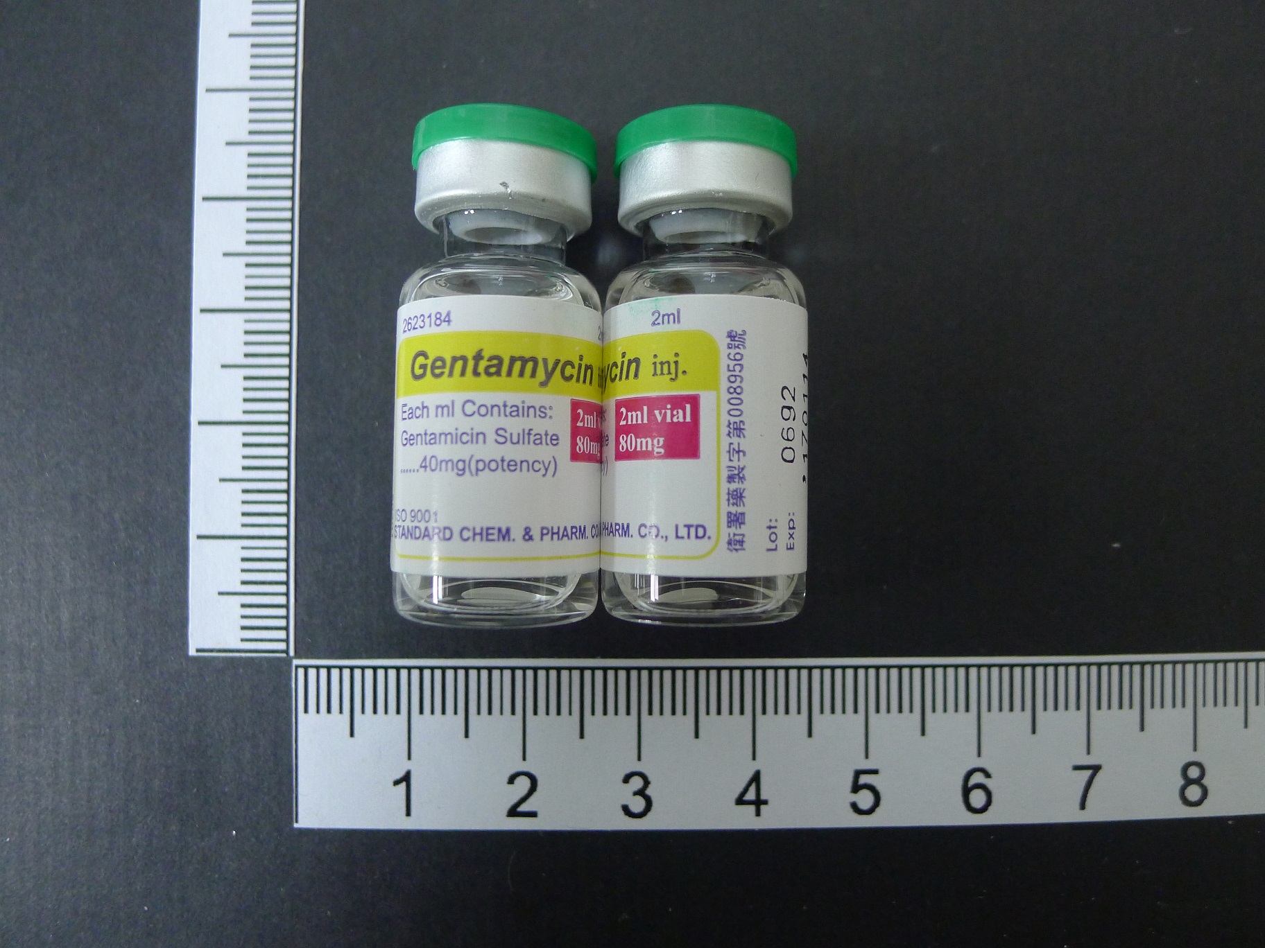 AC08956212 | 藥品資訊 | 就醫指南 | 天主教耕莘醫療財團法人耕莘醫院