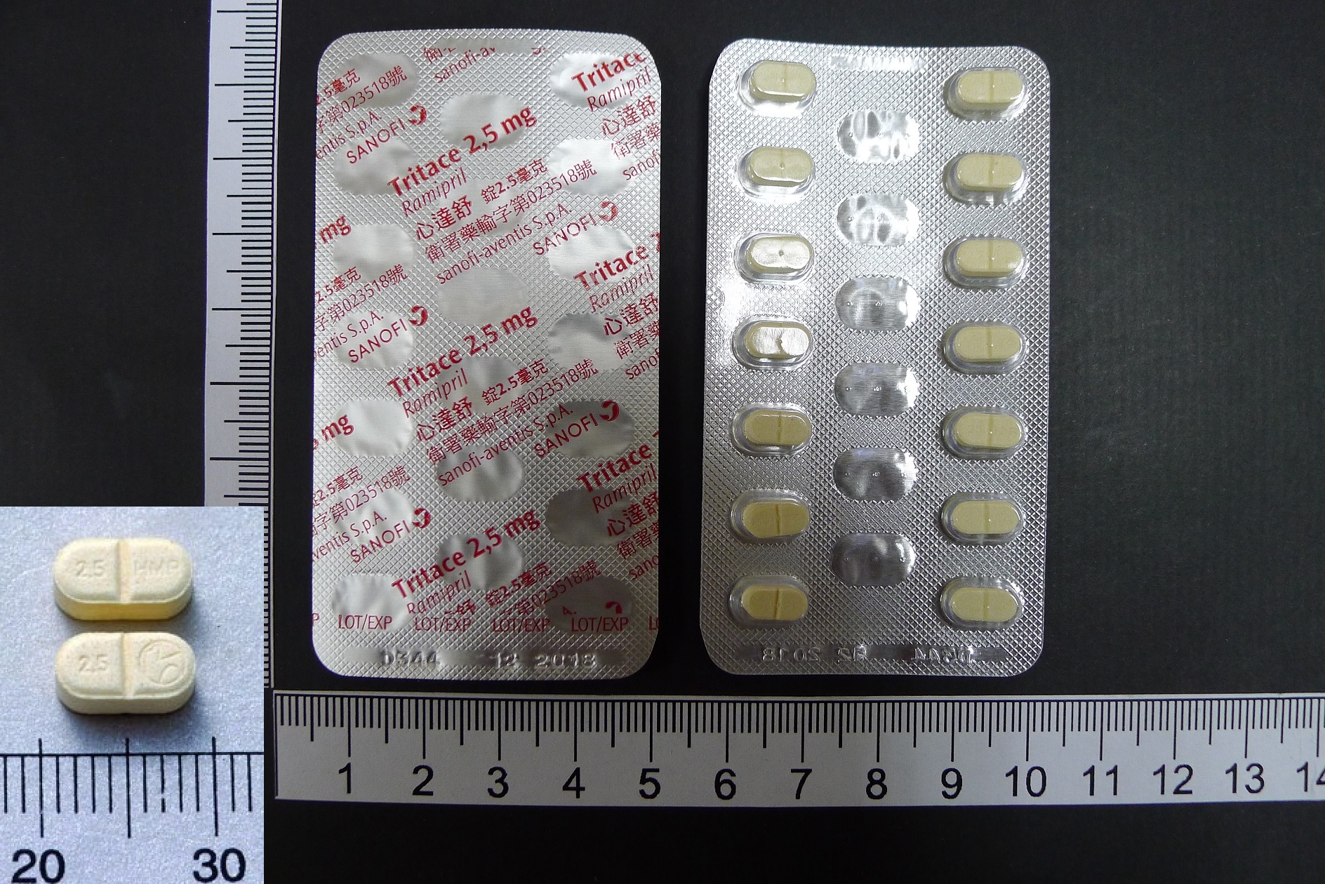 BC23518100 | 藥品資訊 | 就醫指南 | 天主教耕莘醫療財團法人耕莘醫院