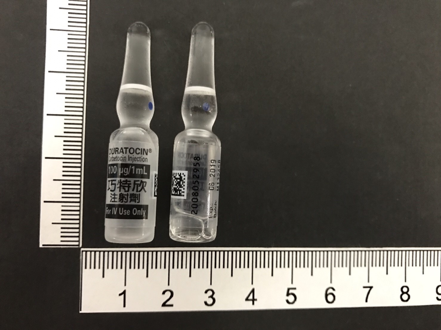 自費藥品 | 藥品資訊 | 就醫指南 | 天主教耕莘醫療財團法人耕莘醫院