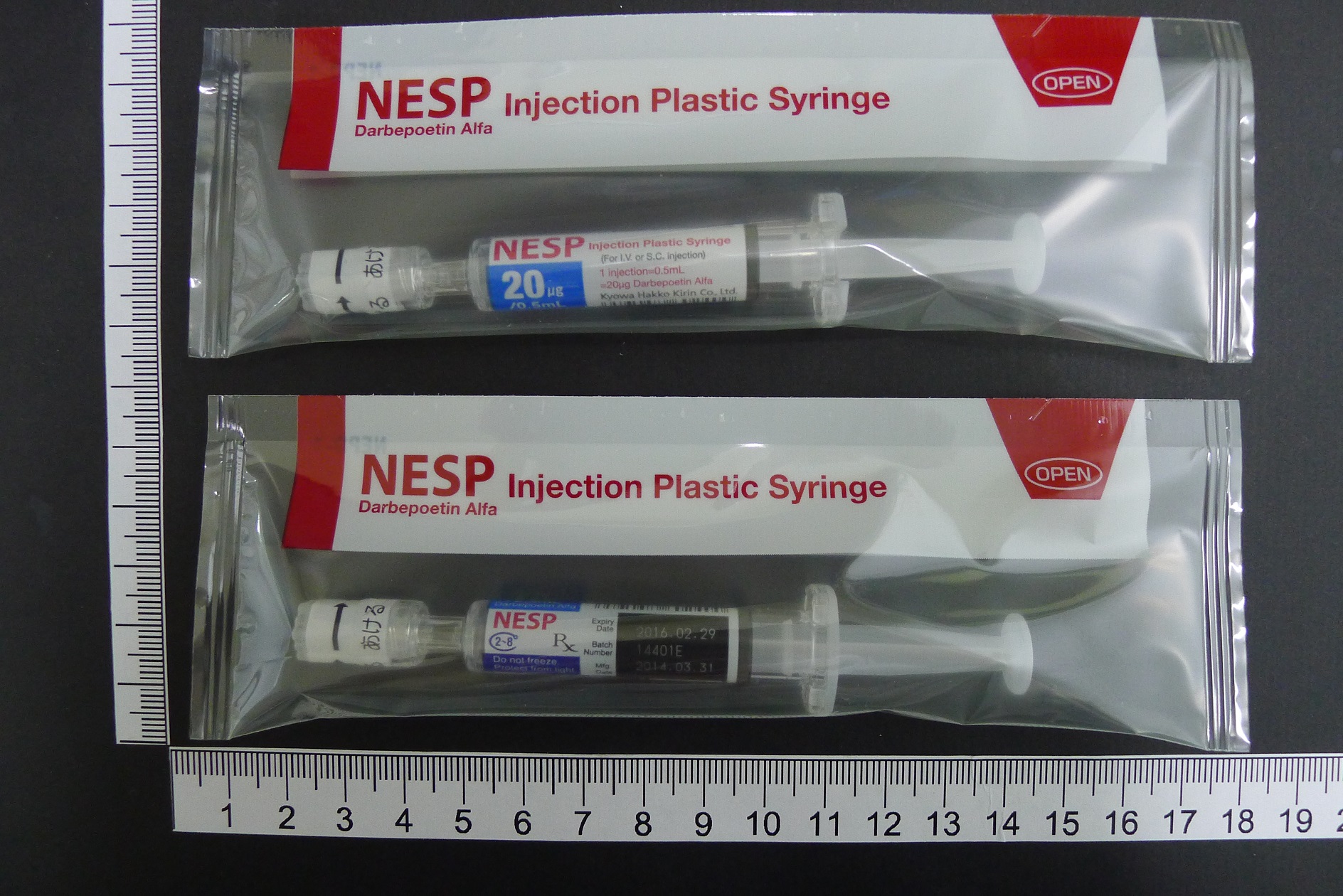 KC00955206 | 藥品資訊 | 就醫指南 | 天主教耕莘醫療財團法人耕莘醫院