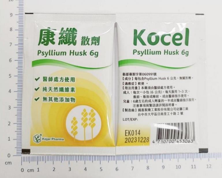 AC60991123 | 藥品資訊 | 就醫指南 | 天主教耕莘醫療財團法人耕莘醫院