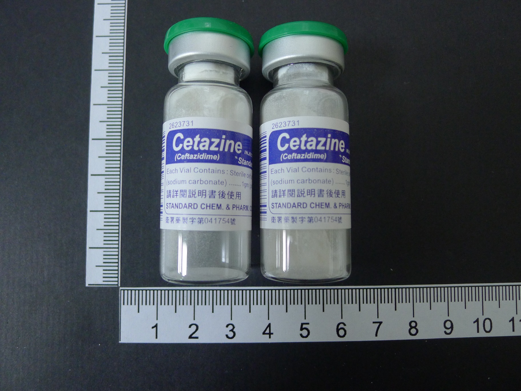 AC41754209 | 藥品資訊 | 就醫指南 | 天主教耕莘醫療財團法人耕莘醫院